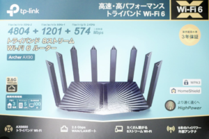 【IPv6対応】マネーフォワード光におすすめのルーターをメーカー別に紹介 | インターネット生活